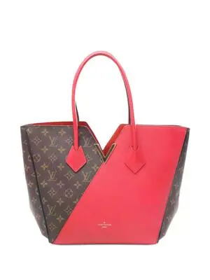 LOUIS VUITTON 2016 Mm Kimono Tote Bag - Brown