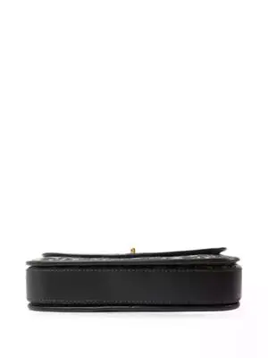 Dior 30 Montaigne Avenue Chain Shoulder Bag