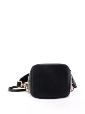 Fendi Mon Tresor Leather Mini Bucket Bag - Black