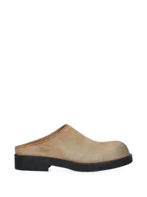 MAISON MARGIELA Suede Leather Slippers - Beige