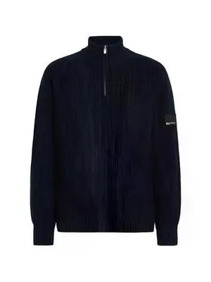 Karl Lagerfeld Half-zip Ribbed Knit Sweater - Blue