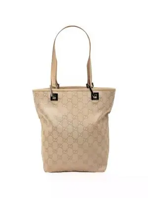 Gucci Gg Canvas Shoulder Bag - Neutrals