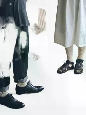 YAHAE Garabou Slipper Socks - Brown