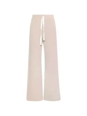 Max Mara Wide Leg Track Pants With Drawstring Waist