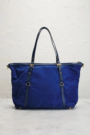 Prada Tessuto Tote Bag