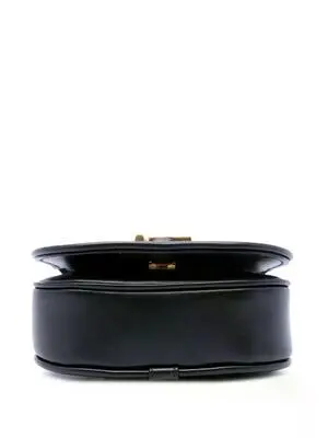 Fendi Nano Leather Ff Monogram Crossbody Bag - Black