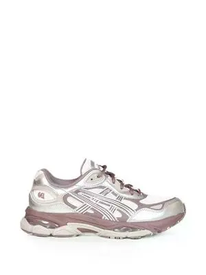 Asics Sneakers - Silver