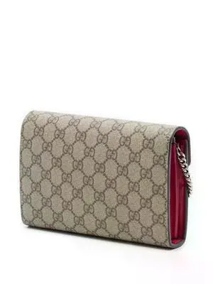 Gucci Gg Supreme Dionysus Wallet On Chain Crossbody Bag - Neutrals