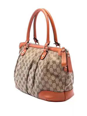Gucci 2016-2026 Gg Canvas Sukey Satchel - Orange