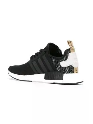 Adidas Tonal Lace-up Trainers
