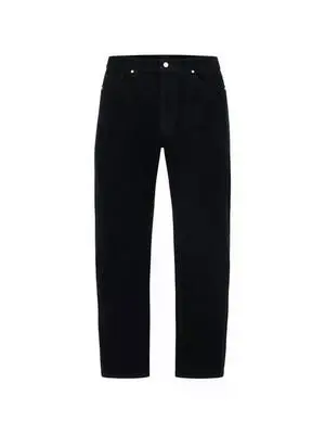 FRAME Straight-leg Jeans - Blue