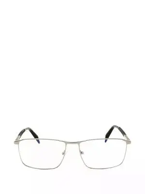 Chopard Rectangle Frame Eyeglasses - Silver
