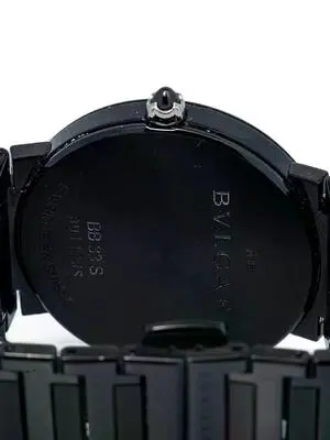 BVLGARI 38mm Watch