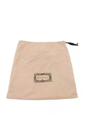 Gucci Gg Supreme Attache Crossbody Bag