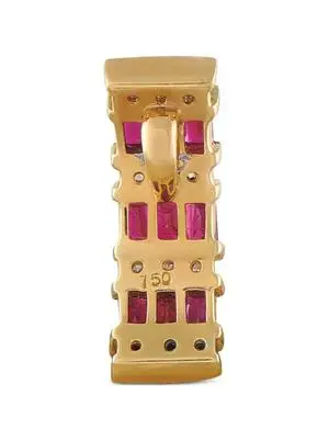 LB EXCLUSIVE 18k Yellow Ruby And Diamond Pendant - Gold