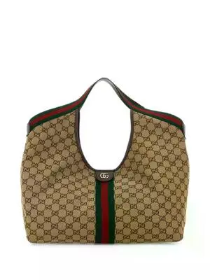 Gucci Gg Supreme Canvas Tote Bag