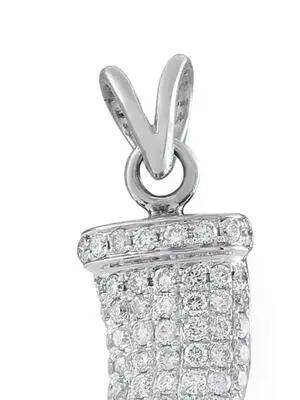 LB EXCLUSIVE 18k White Gold Diamond Pendant