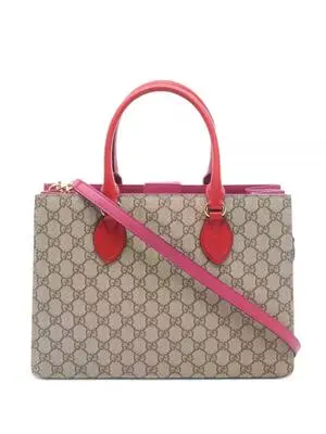 Gucci Gg Supreme Top Handle Bag - Neutrals