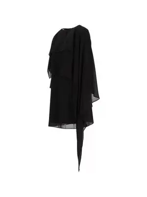 MAISON MARGIELA Asymmetric Layered Mini Dress