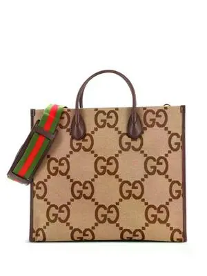 Gucci Convertible Jumbo Gg Canvas Large Tote Bag - Brown