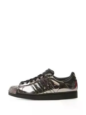 Adidas Superstar Ii Shoes
