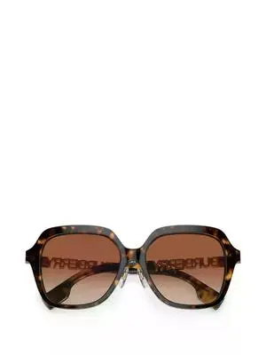 Burberry Logo-plaque Square-frame Sunglasses