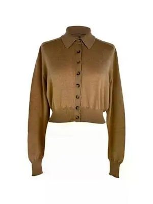 Sportmax Collared Button-front Cardigan - Brown