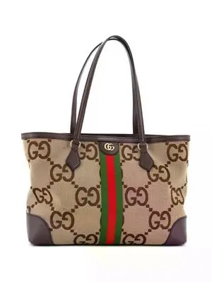 Gucci Ophidia Shopping Jumbo Gg Canvas Medium Tote Bag - Brown