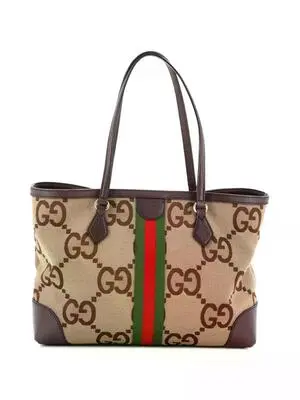 Gucci Ophidia Shopping Jumbo Gg Canvas Medium Tote Bag - Brown