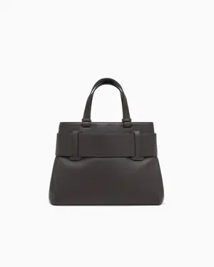 Armani Exchange Textured Shopper Bag - Brown