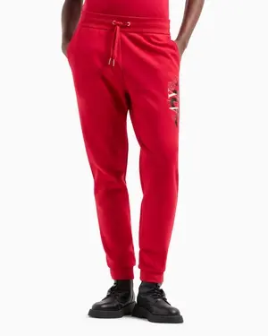 Armani Exchange Jogger Pants
