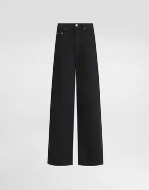 Dolce & Gabbana 5-pocket Denim Trousers - Multicolor