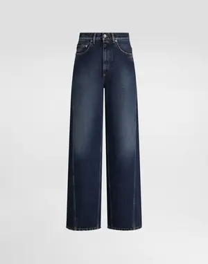 Dolce & Gabbana 5-pocket Denim Trousers - Multicolor