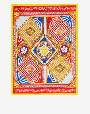 Dolce & Gabbana Silk Quilt Blanket Quilts - Multicolor