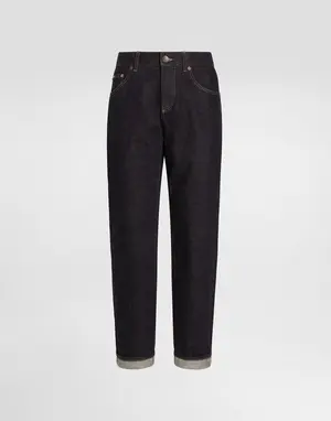 Dolce & Gabbana Denim Trousers - Multicolor