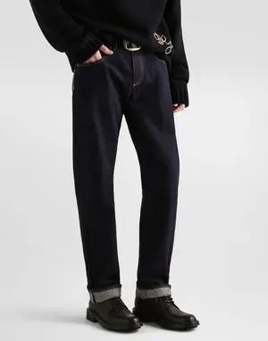 Dolce & Gabbana Denim Trousers