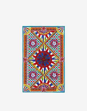 Dolce & Gabbana Terry Cotton Bath Mat Shower Mats - Multicolor