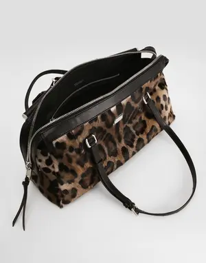 Dolce & Gabbana Leo Print Vittoria Bag - Multicolor