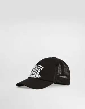 Dolce & Gabbana Twill And Mesh Baseball Hat With Embroidery Accessories - Black