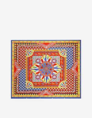 Dolce & Gabbana Cotton Sateen Duvet Cover Duvets - Multicolor