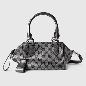 Gucci Ophidia Small Shoulder Bag Silver