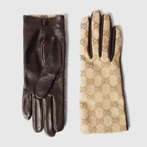 Gucci Ribbed Wool Cashmere Gloves With Double G Detail - Beige