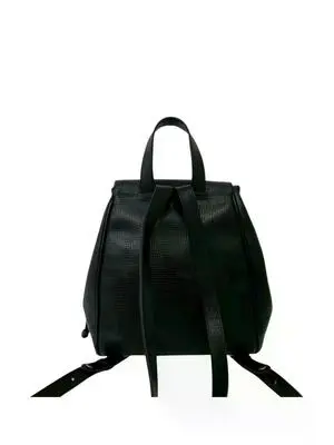 Dior 20th Century Leather Backpack