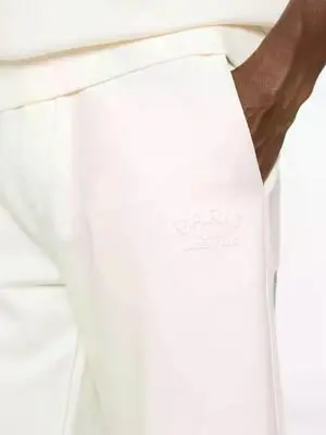 Karl Lagerfeld Logo-embossed Drawstring Shorts