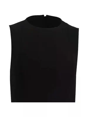 Stella McCartney Sleeveless Mini Dress