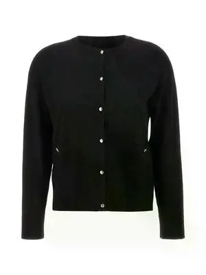 ELENA MIRÒ Button-fastening Ribbed-trim Cardigan - Black