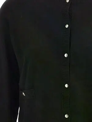 ELENA MIRÒ Button-fastening Ribbed-trim Cardigan