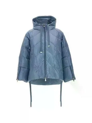 ELENA MIRÒ Drawstring-hem Puffer Jacket - Blue