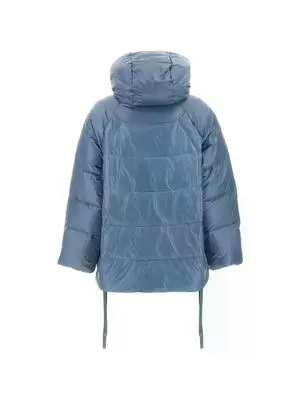 ELENA MIRÒ Drawstring-hem Puffer Jacket