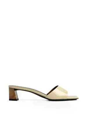 GIUSEPPE ZANOTTI Square-toe Sandals - Neutrals